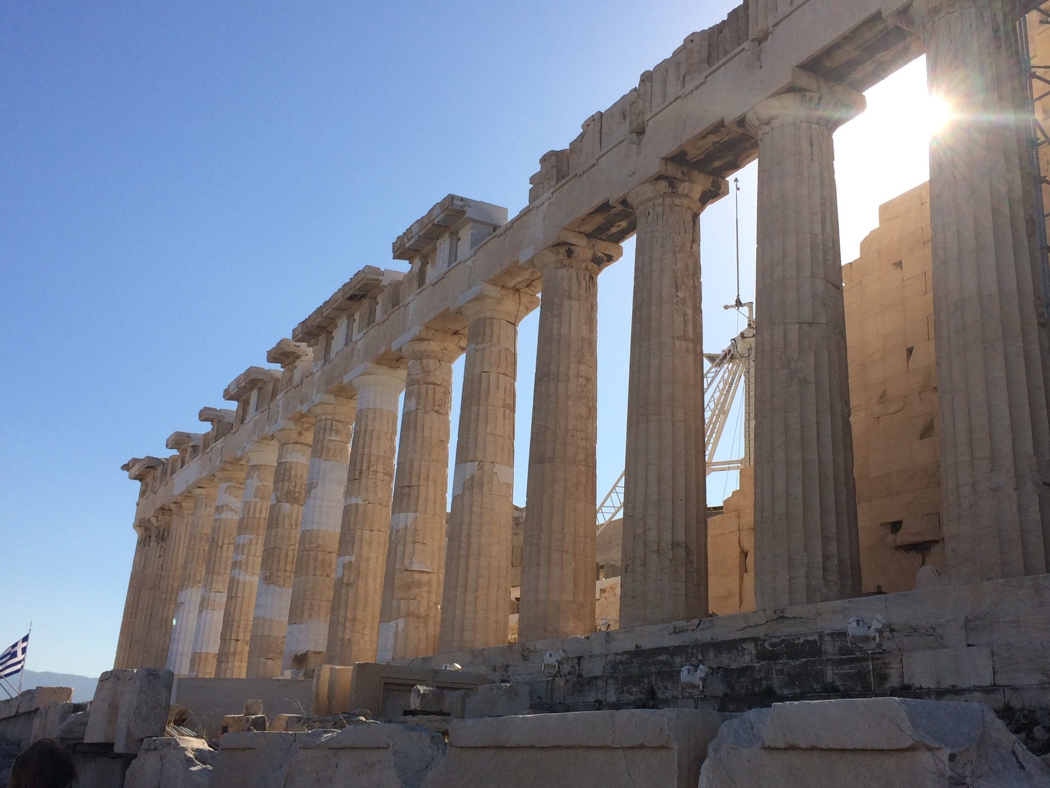 REM ATHENS 2016 - Rotaract Club Lyon International France